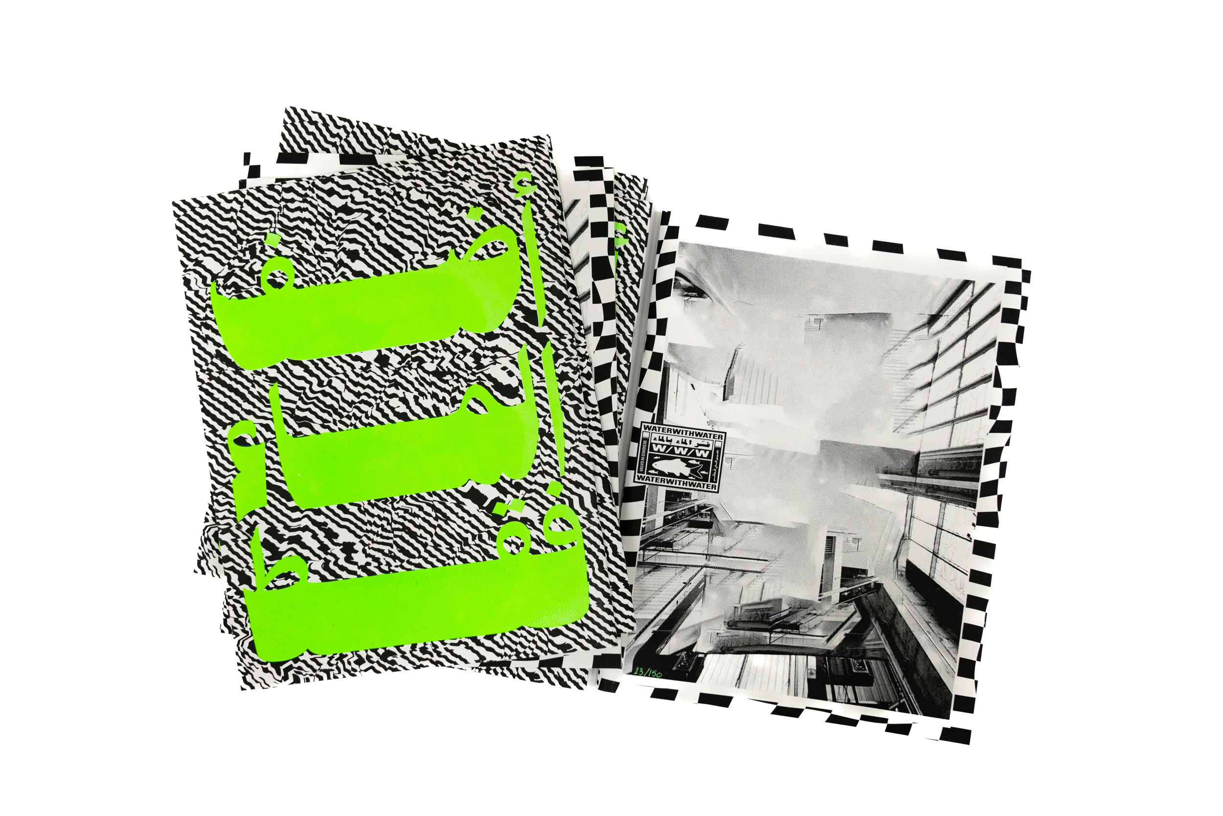 Just Add Water | Institute for Creative Research